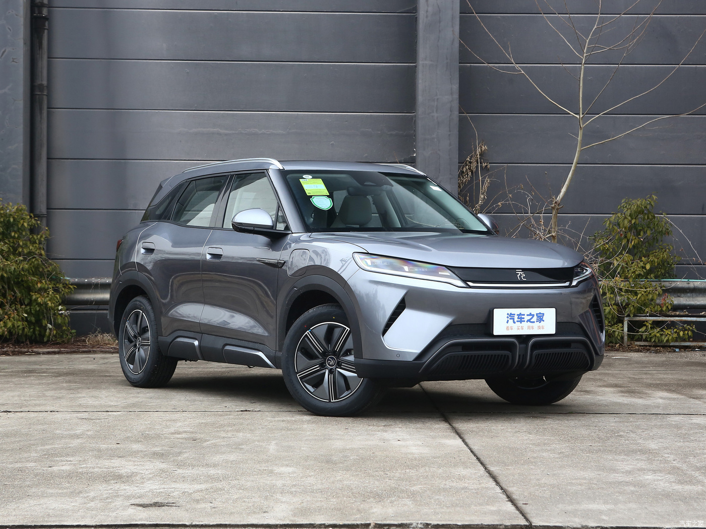 Купити BYD Yuan UP в Україні | Придбати BYD Yuan UP по найкращій ціні з ...